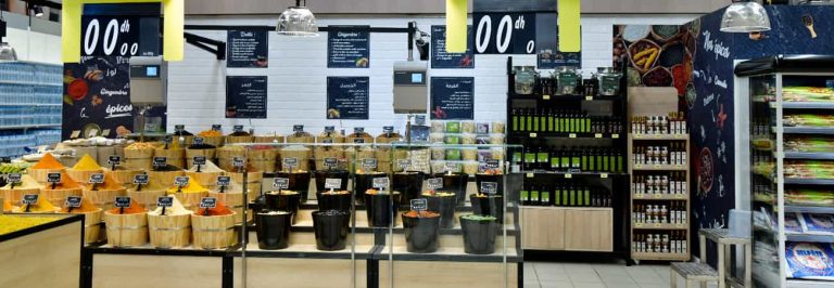 Le Groupe LabelVie ouvre un hypermarché Carrefour au Sela Park Témara ...